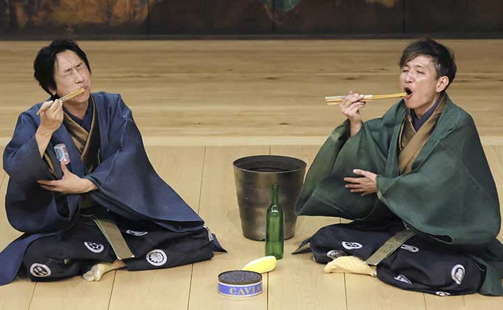 Mishima's adaptation of kyogen classic "Busu" makes debut in Tokyo and ...